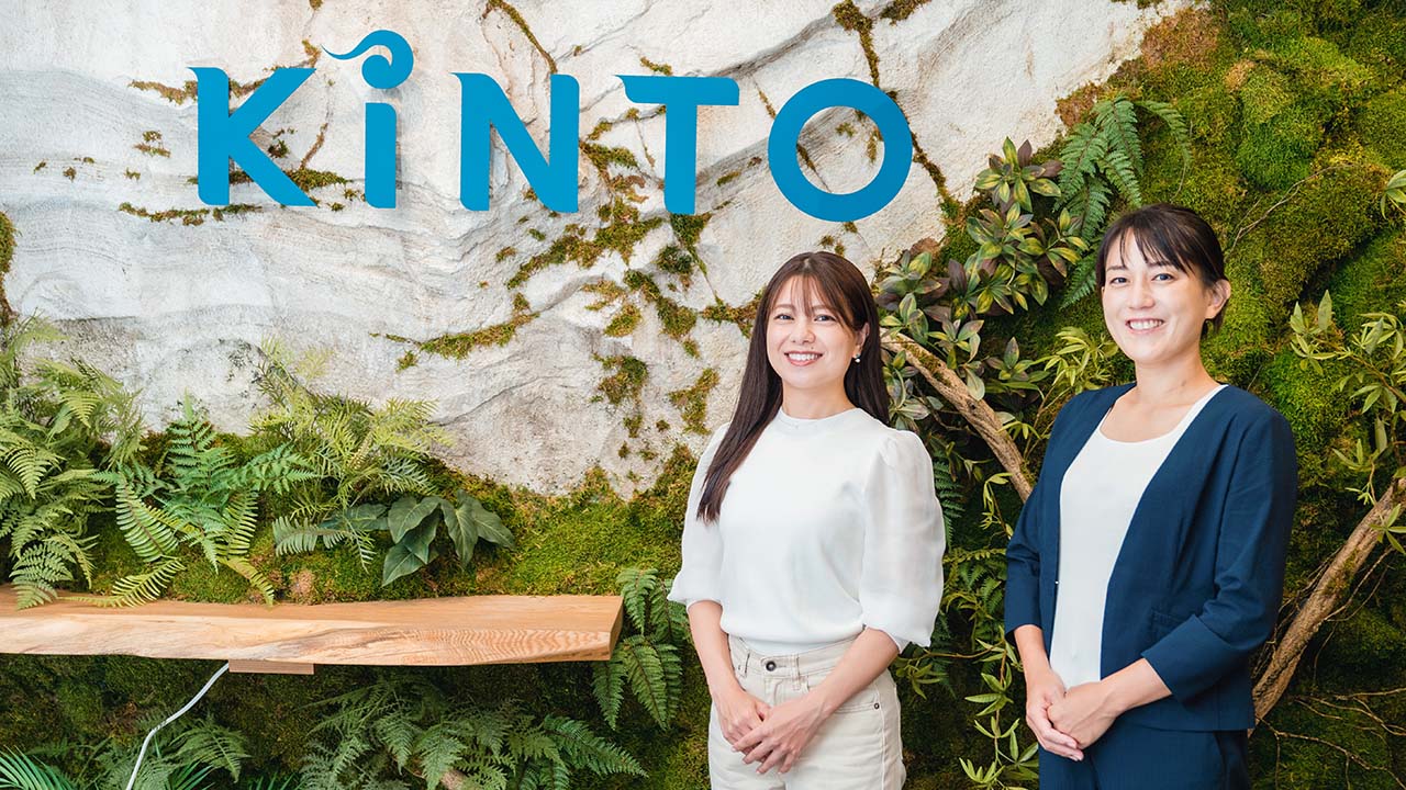 KINTOならではの価値を提供。企業の魅力を最大化する広報PR | PR TIMES MAGAZINE